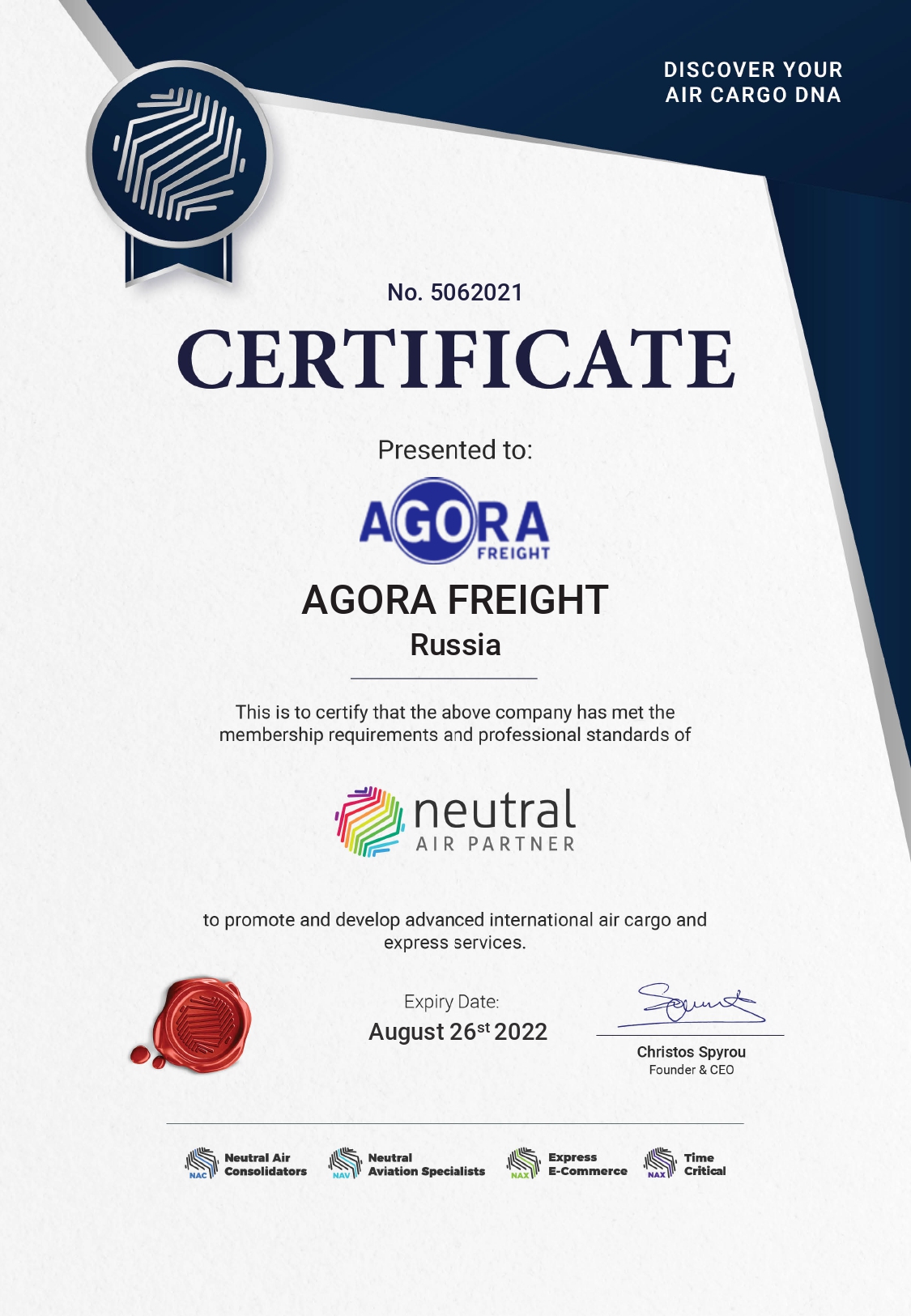 Digital Freight Forwarding Services Online | Agora Freight